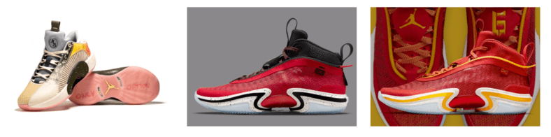 What Does PE Mean In Shoes? (Player Exclusive)