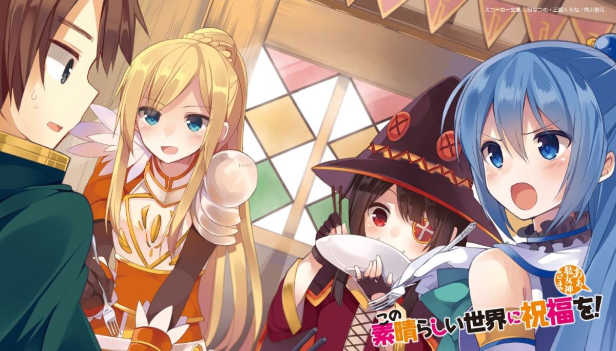 30 Most Popular Isekai Anime of All Time - Hood MWR