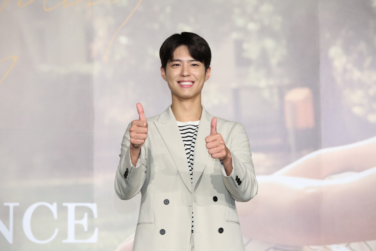 20 Best Korean Actors In K-dramas Of All Time - Hood MWR