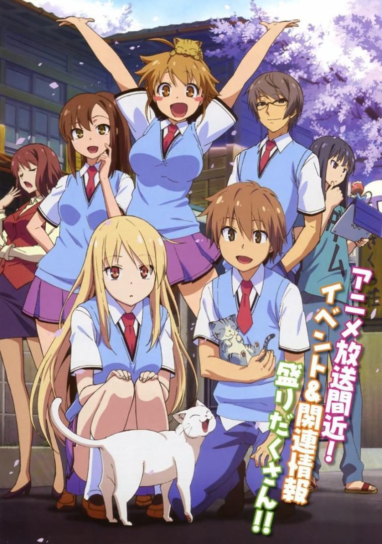 Top 50 Kawaii Anime Shows: A Must-Watch List for All Anime Lovers ...