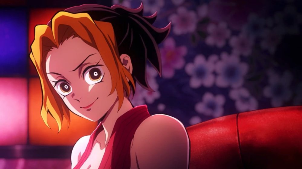 50 Most Beautiful Demon Slayer Female Characters - Hood MWR