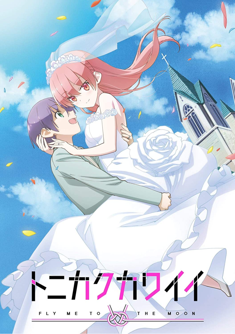50 Most Popular Rom Com Anime of All Time - Hood MWR