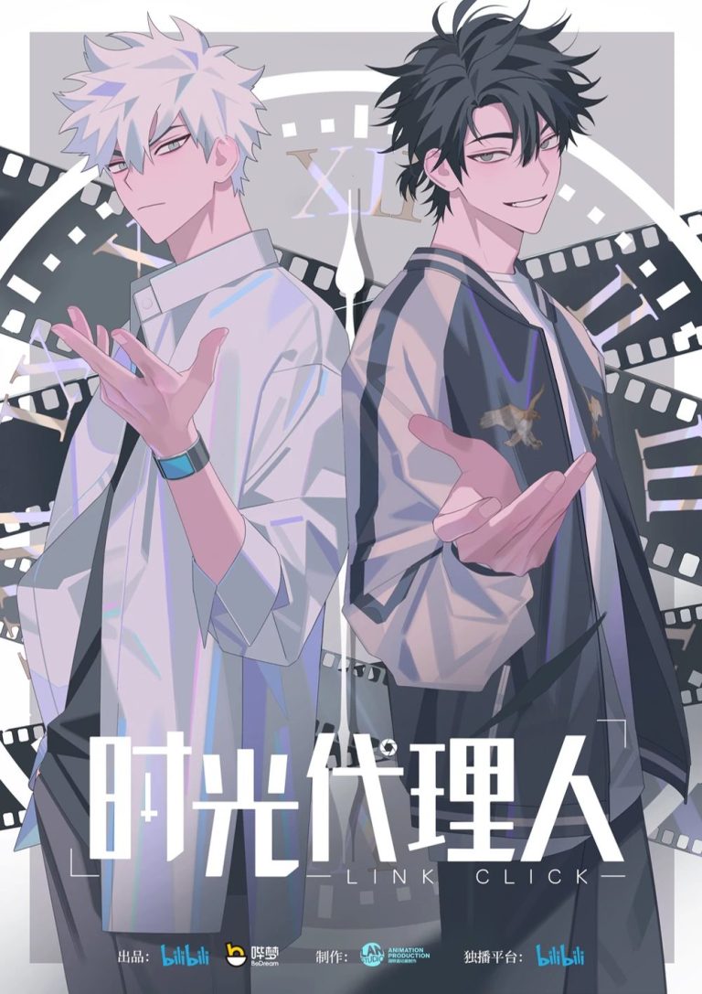 50 Most Popular Chinese Anime: Unveiling China's Anime Magic - Hood MWR