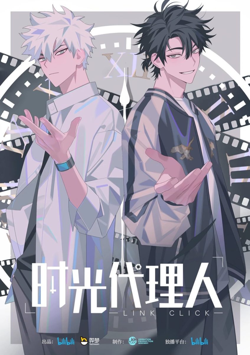 50 Most Popular Chinese Anime: Unveiling China's Anime Magic - Hood MWR