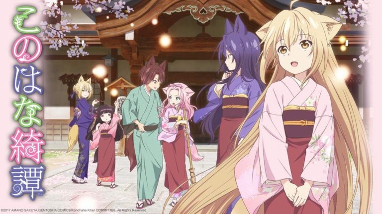 Top 50 Kawaii Anime Shows: A Must-Watch List for All Anime Lovers ...