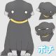 Top 50 Cutest Anime Dogs of All Time - Hood MWR