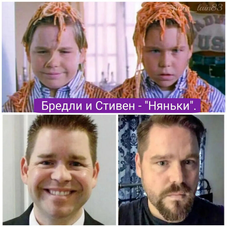 50 Famous Celebrity Twins You Can't Ignore in 2023 - Hood MWR