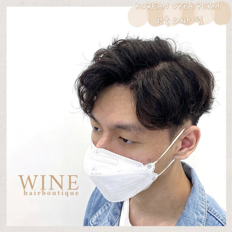 35 Korean Perm for Men Hairstyle Ideas in 2023 - Hood MWR