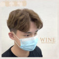 35 Korean Perm for Men Hairstyle Ideas in 2023 - Hood MWR