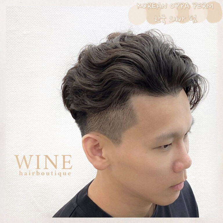 35 Korean Perm for Men Hairstyle Ideas in 2023 - Hood MWR